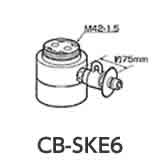 【楽天市場】パナソニック 食器洗い乾燥機用分岐水栓【CB-SKE6】KVK社用【CBSKE6】【NP後払いOK】：住宅設備のプロショップDOOON！！