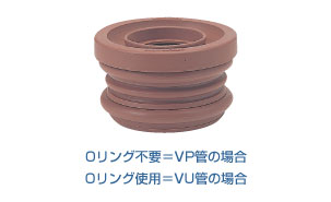 【楽天市場】アキレス[Achilles] 排水管用継手(ジョイント) 【AL-4025】 手洗い用・洗面化粧台用・トラップ配管用(特殊ブレンド ...