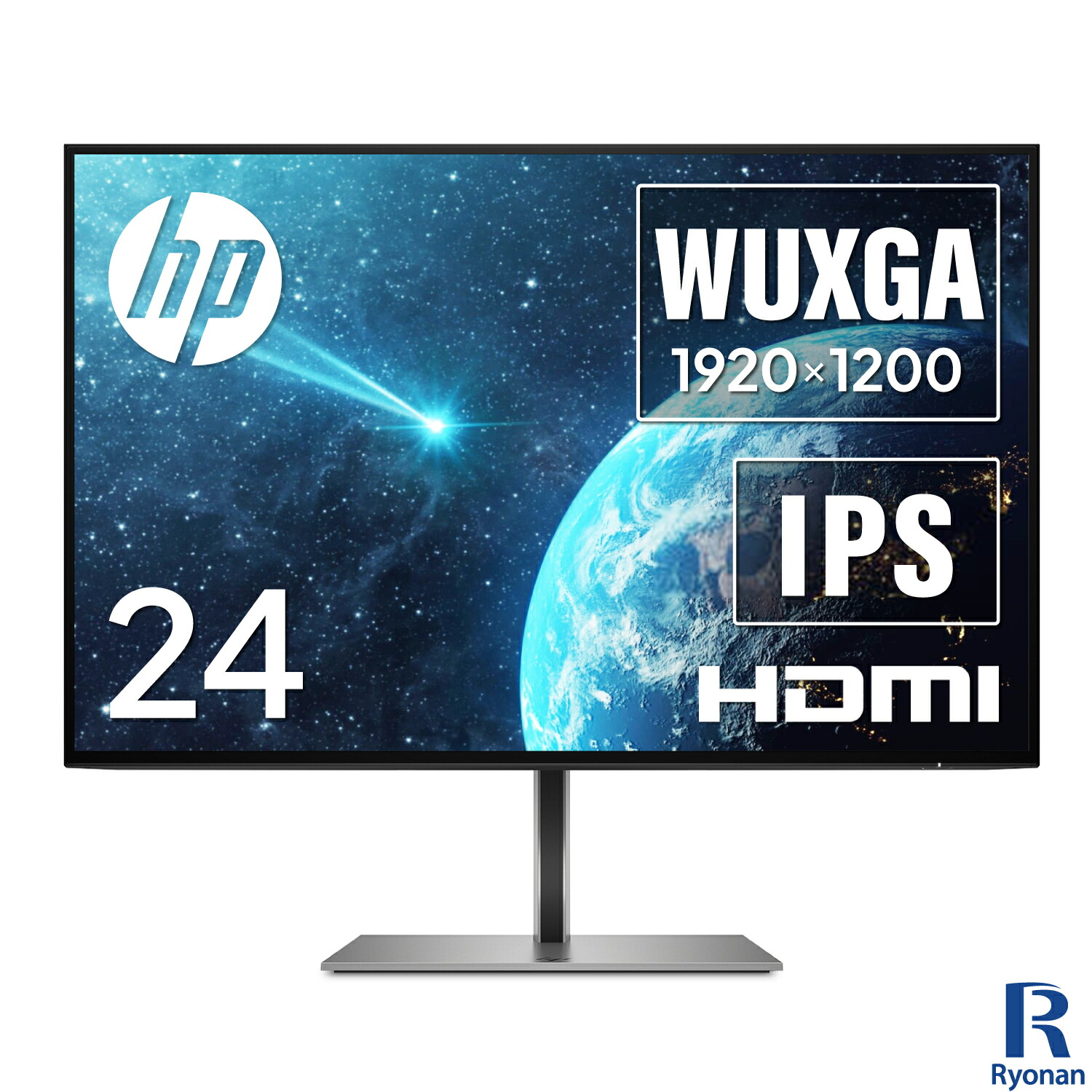 【楽天市場】【中古】【 WUXGA / HDMI / DisplayPort / ノングレア(非光沢) / スピーカー搭載 】液晶モニター 高 ...