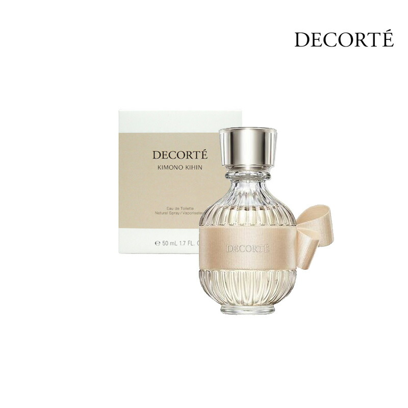 【楽天市場】COSME DECORT コスメデコルテ キモノ キヒン オードトワレ 50ml EDT 香水 レディース メンズ COSME DECORTE KOSE コーセー：upsuke