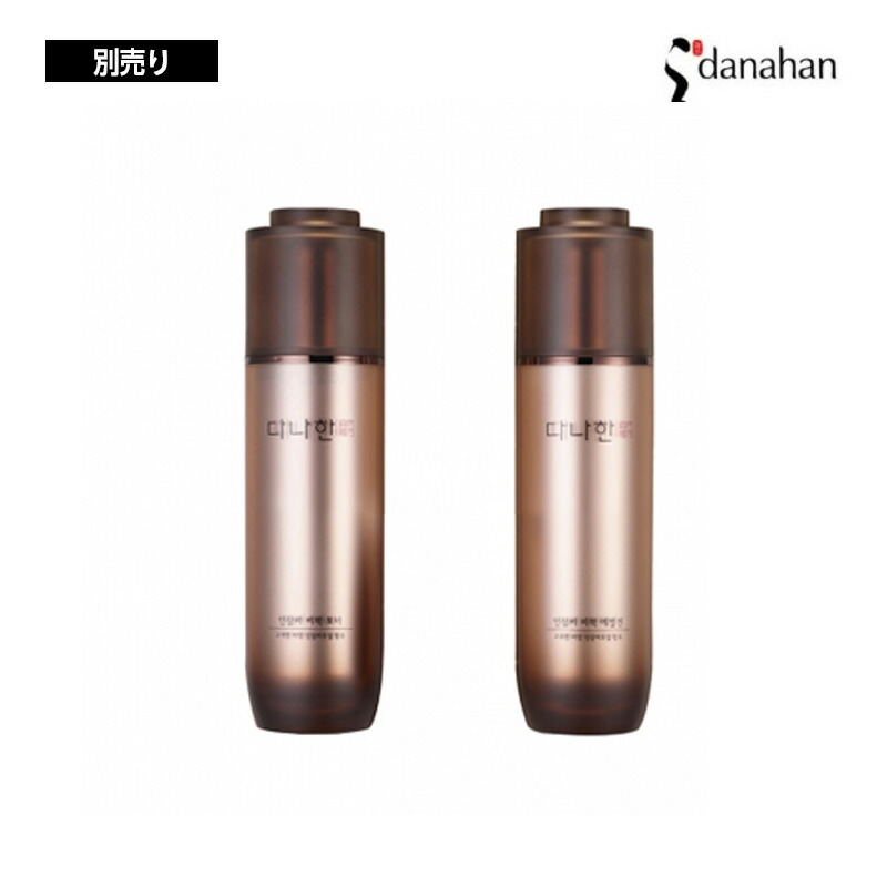 【楽天市場】【別売り】DANAHAN ダナハン ジンセン シード シークレット トナー/エマルジョン 135ml 高麗人参 保湿 栄養 韓国 ...