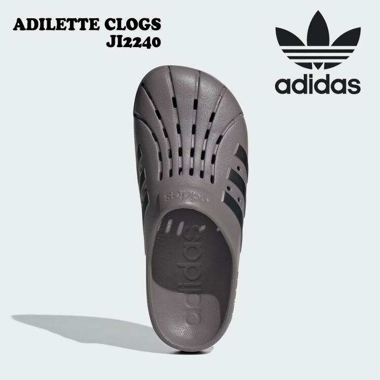 【楽天市場】アディダス スリッパ adidas メンズ レディース ADILETTE CLOGS アディレッタ クロッグス Taupe ...