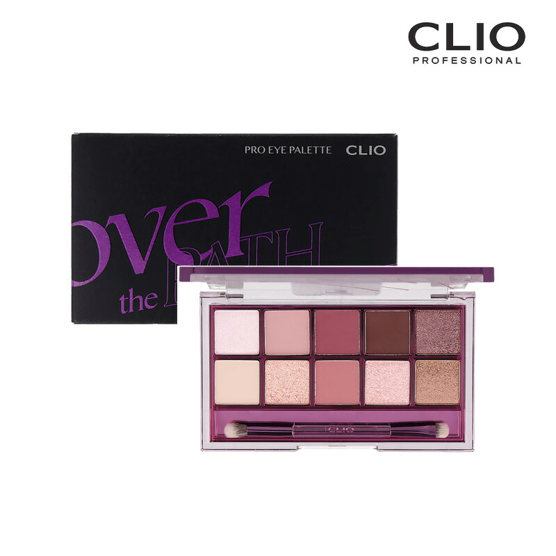 【楽天市場】CLIO clio クリオ プロ アイパレット Pro Eye Palette #017オーバー ザ パス((OVER THE PATH) 0.6gx10 シャドウ パレット 韓国 ...