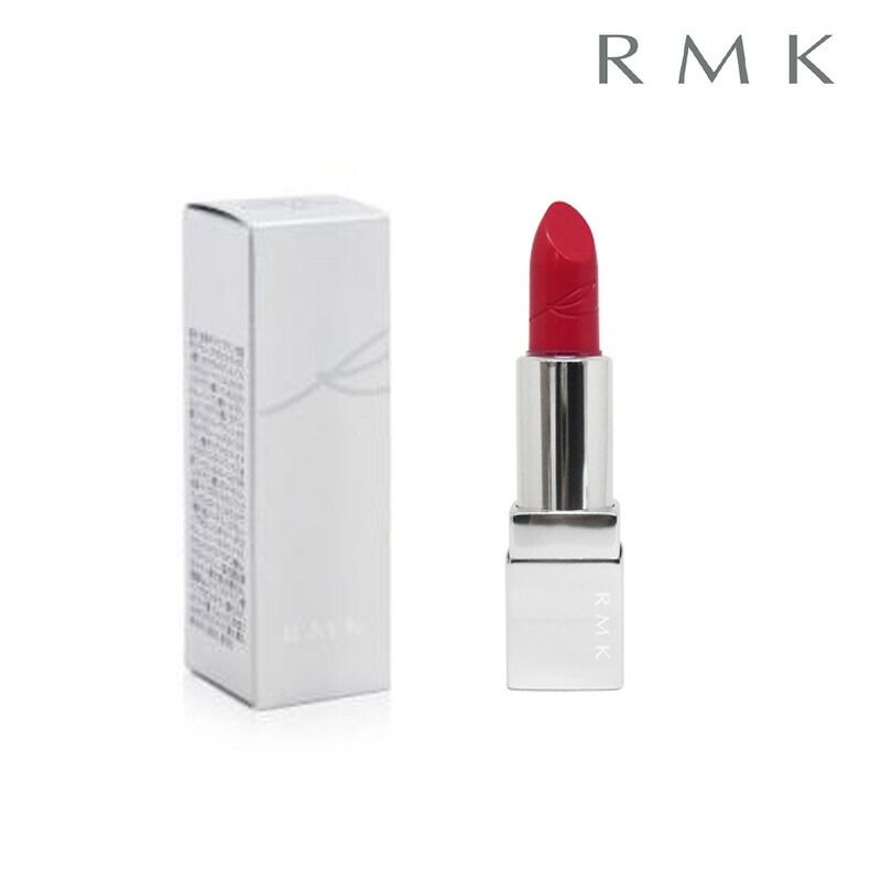 【楽天市場】RMK リップスティック コンフォート ブライトリッチ 2.7g #08ノスタルジックレッド 口紅 リップ：upsuke
