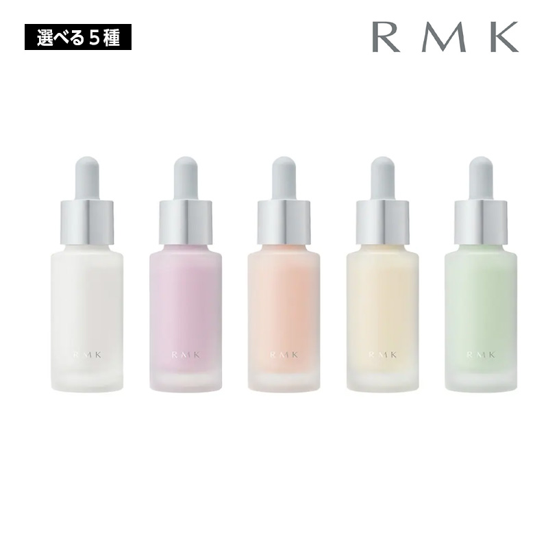 【楽天市場】【選べる5種】 RMK アールエムケー カラー ファンデーション SPF9PA+ 20ml (01/02/03/04/05) クリーム メイクアップベース：upsuke