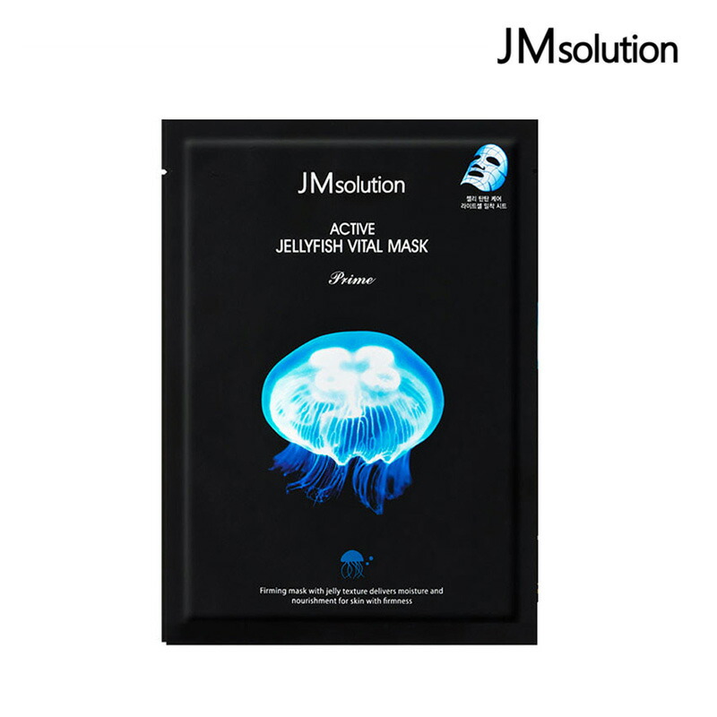 【楽天市場】【お試し1枚】JM solution JMソリューション アクティブゼリーフィッシュバイタルマスク パック スキンケア 水分 保湿 韓国コスメ 正規品 国内発送：upsuke