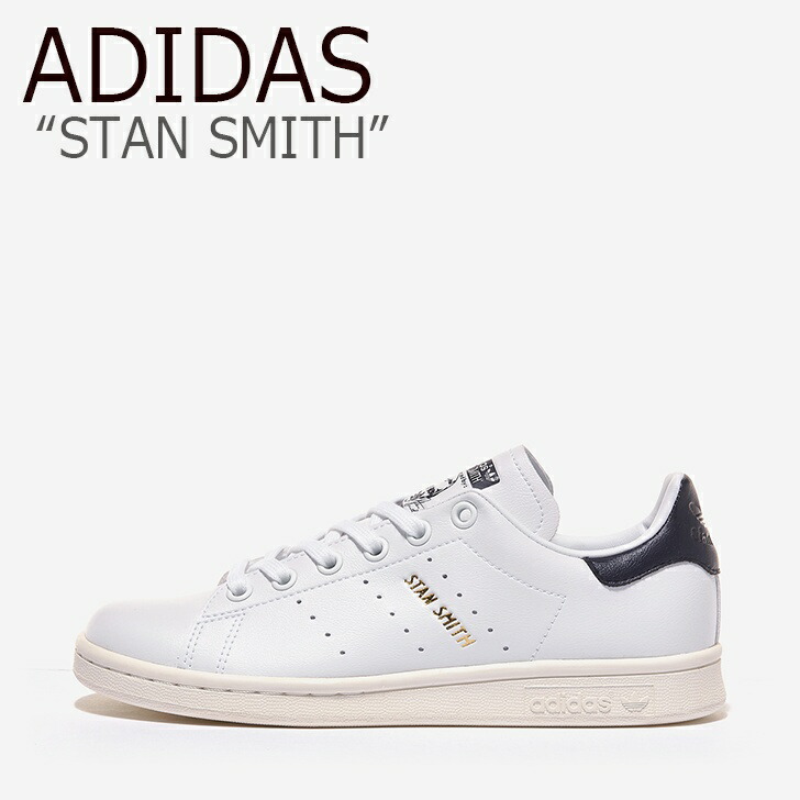 【楽天市場】アディダス スタンスミス スニーカー adidas メンズ レディース STAN SMITH スタン スミス WHITE ホワイト ...