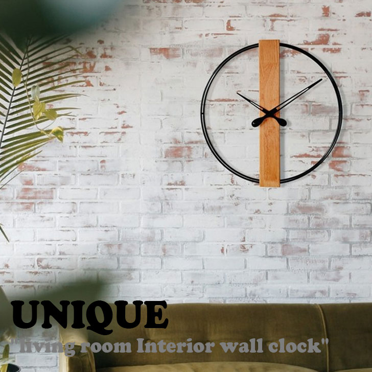 【楽天市場】ユニーク 時計 UNIQUE living room Interior wall clock リビングルーム インテリア ウォール ...