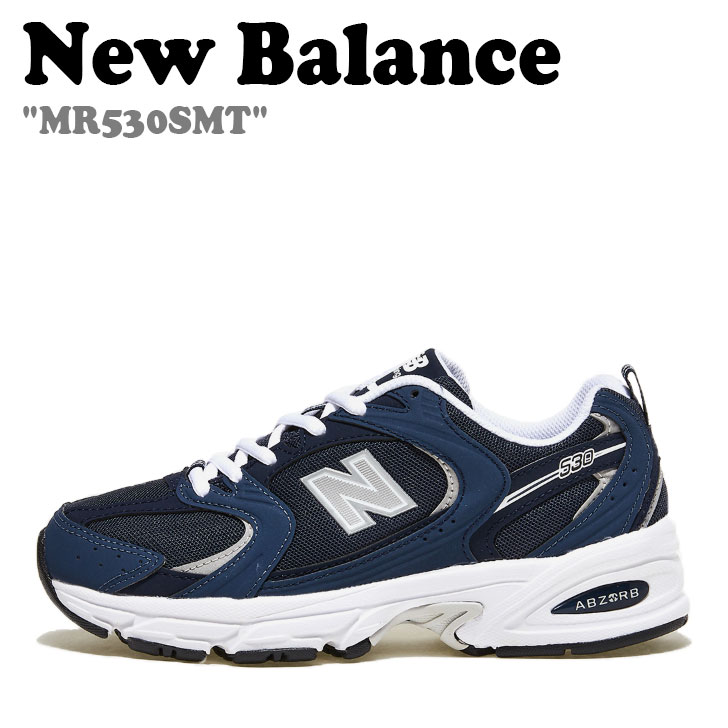 【楽天市場】ニューバランス 530 スニーカー NEW BALANCE メンズ レディース MR530 SMT NAVY ネイビー ...