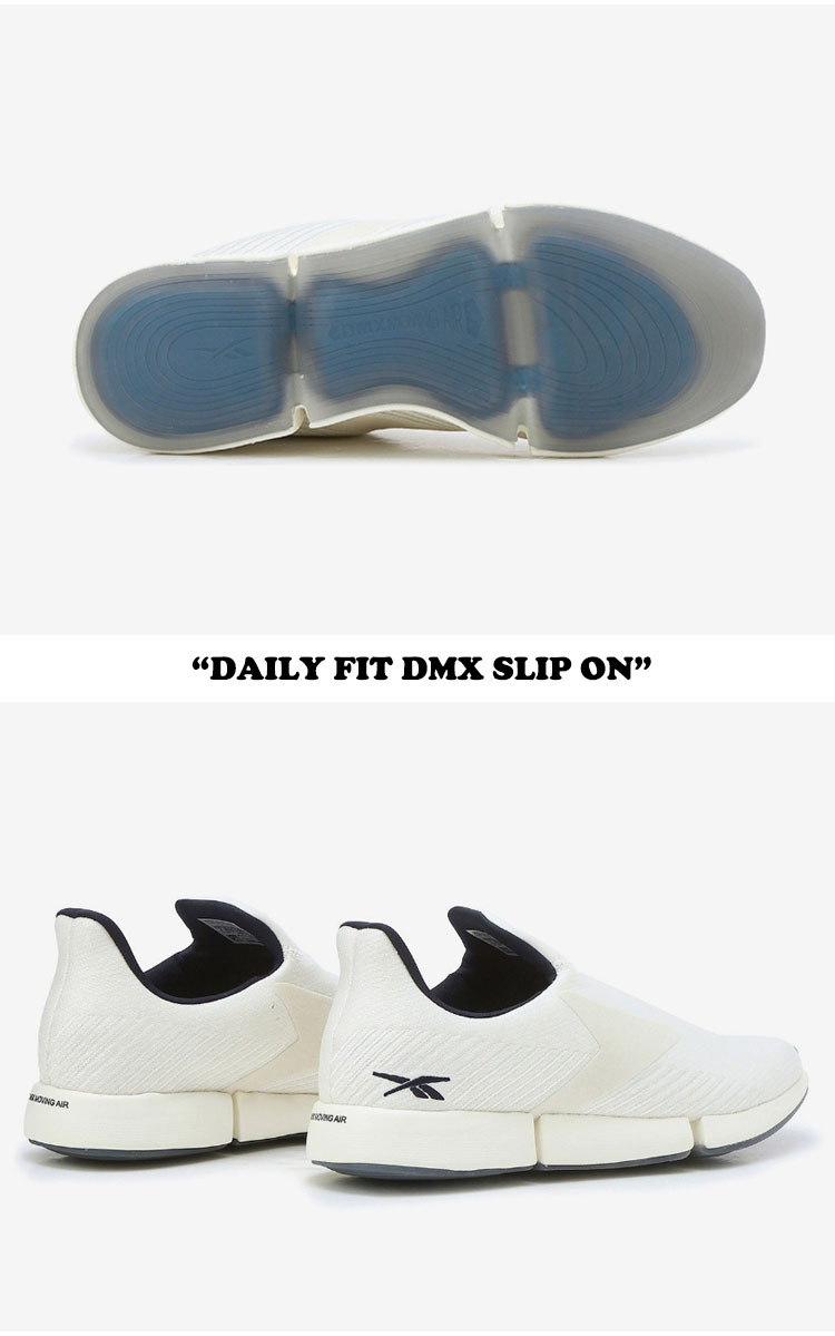【楽天市場】リーボック スニーカー REEBOK メンズ レディース DAILY FIT DMX SLIP ON デイリー フィット DMX ...