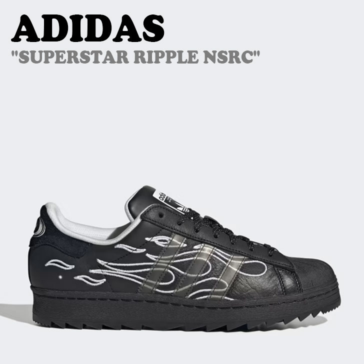 【楽天市場】アディダス スニーカー ADIDAS メンズ レディース SUPERSTAR RIPPLE NSRC スーパースター リップル ...