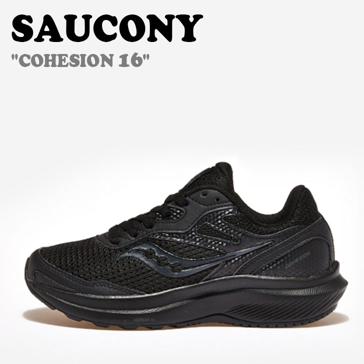 【楽天市場】サッカニー スニーカー SAUCONY メンズ レディース COHESION 16 コヒージョン 16 BLACK ブラック ...