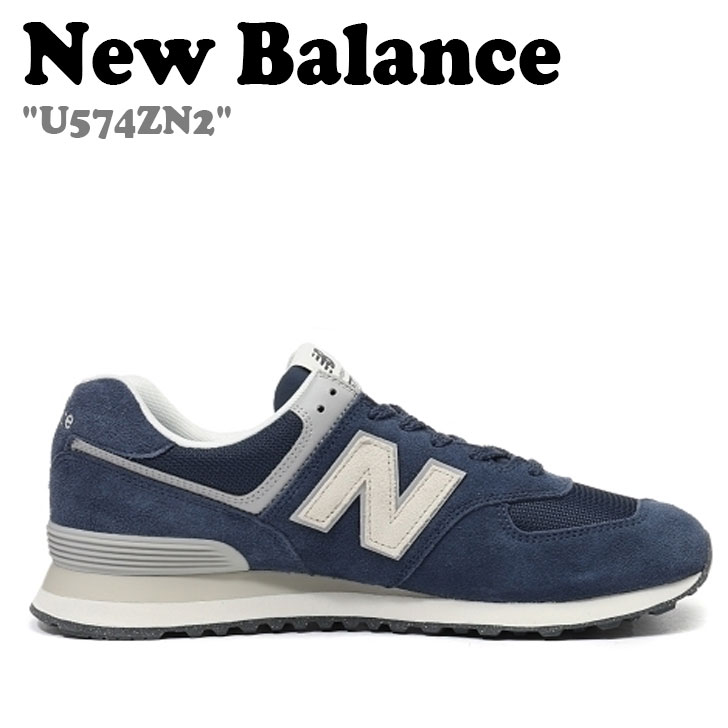 楽天市場】New Balance ニューバランス レディース スニーカー U574BG2