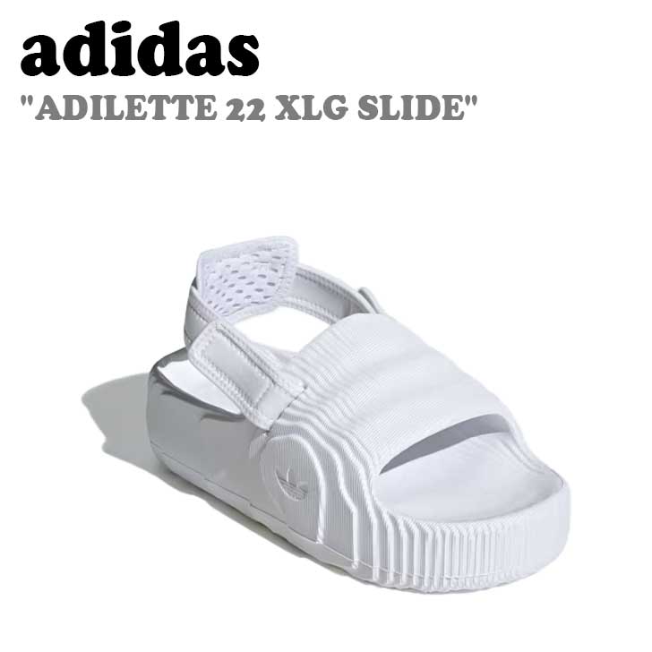【楽天市場】アディダス 厚底 サンダル adidas メンズ レディース ADILETTE 22 XLG SLIDE アディレッタ 22 ...