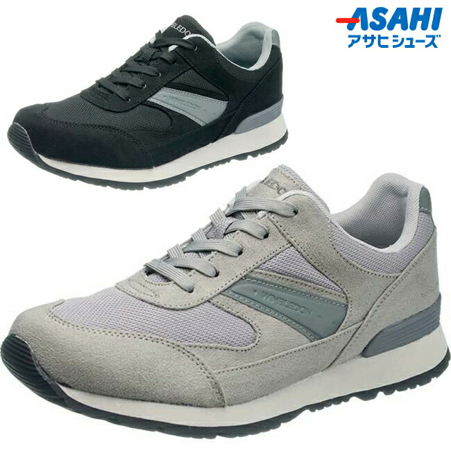 【楽天市場】ウィンブルドン M039 紳士用 アサヒシューズ スニーカー 紐 ウォーキングシューズ メンズ 男性 シューズ 靴 軽量 4E 幅広 甲高 ゆったり 歩きやすい 履きやすい 父の日 ...