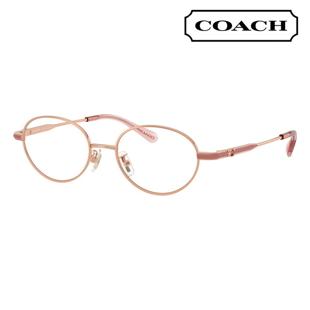 【楽天市場】【正規品販売店】度なし1.55レンズ交換+0円 コーチ メガネ HC5189TD 9407 50 COACH オーバル メタル ...