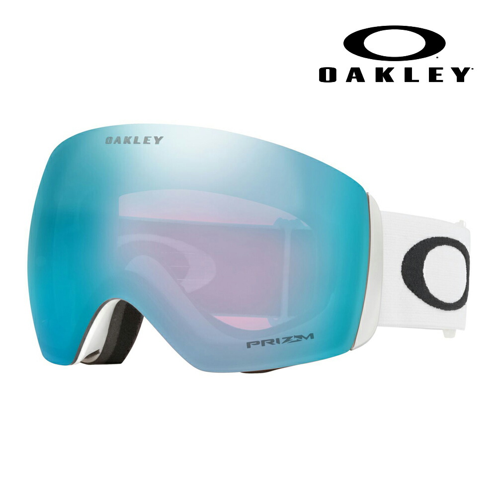 【楽天市場】【正規品販売店】オークリー OO7050-91 OAKLEY FLIGHT DECK L(XL) フライトデック PRIZM ...