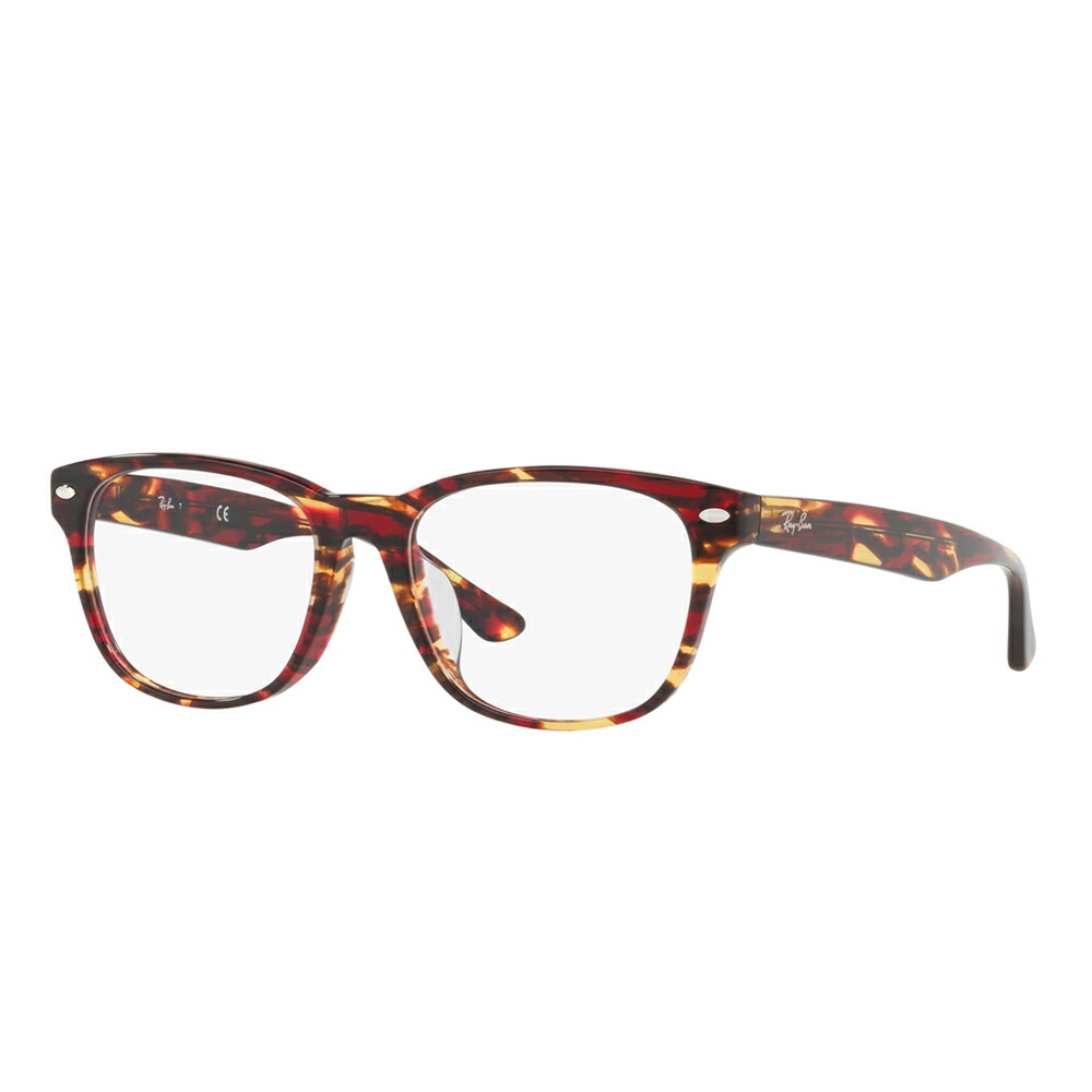 【楽天市場】【アウトレット】度なし1.55レンズ交換+0円 レイバン メガネ フレーム RX5359F 5710 55 Ray-Ban ...