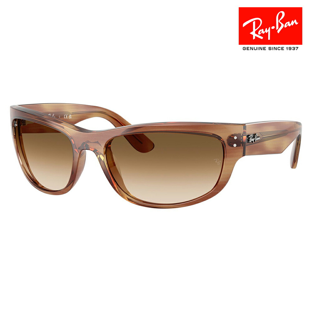 【楽天市場】【正規品販売店】レイバン サングラス RB2289 140351 60 63 Ray-Ban MEGA BALORAMA レクタン ...