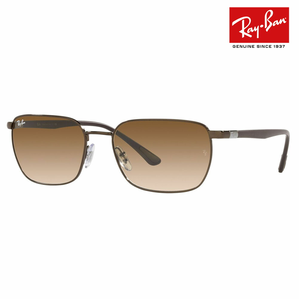 【楽天市場】【正規品販売店】レイバン サングラス RB3684 014/51 58 Ray-Ban レイバン純正レンズ対応 スクエア メンズ ...