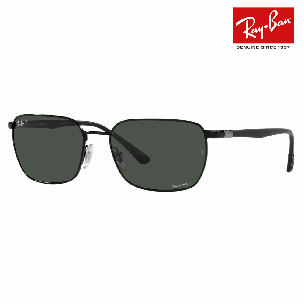 【楽天市場】【正規品販売店】レイバン サングラス RB3684CH 002/K8 58 Ray-Ban クロマンス CHROMANCE ...