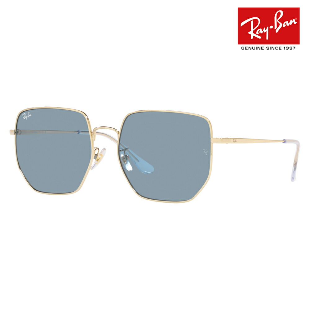 【楽天市場】【アウトレット】レイバン サングラス RB3764D 921380 59 Ray-Ban ボストン ヘキサゴナル：What’s ...
