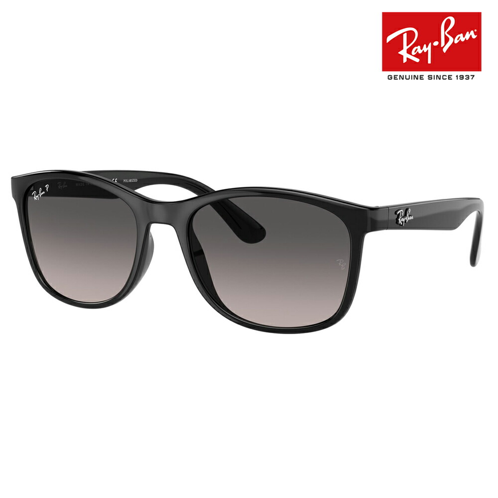 【楽天市場】【正規品販売店】レイバン サングラス RB4374F 601/M3 58 Ray-Ban レイバン純正レンズ対応 ウェリントン ...