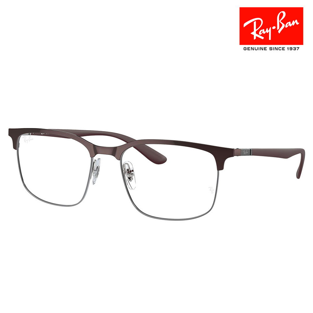 【楽天市場】【正規品販売店】度なし1.55レンズ交換+0円 レイバン メガネ フレーム RX6518 3162 55 57 Ray-Ban ...