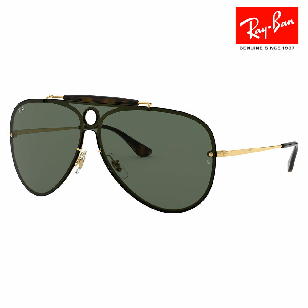 【楽天市場】【オススメ価格】レイバン サングラス RB3581N 001/71 32 Ray-Ban BLAZESHOOTER ティアドロップ ...