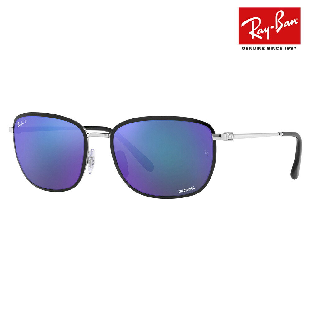 【楽天市場】【正規品販売店】レイバン サングラス RB3705 91444L 57 60 Ray-Ban レイバン純正レンズ対応 メタル ...