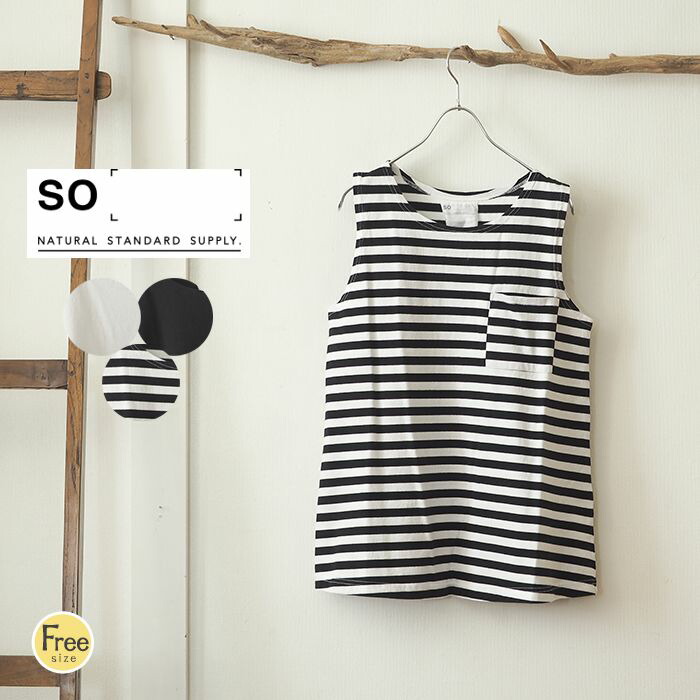 【楽天市場】SO so エスオー やわらかコットンオーバーサイズタンクトップ / きれいめな雰囲気の胸ポケット付きタンクトップ レディース 重ね着 インナー ナチュラル 大人カジュアル 春 夏 ...