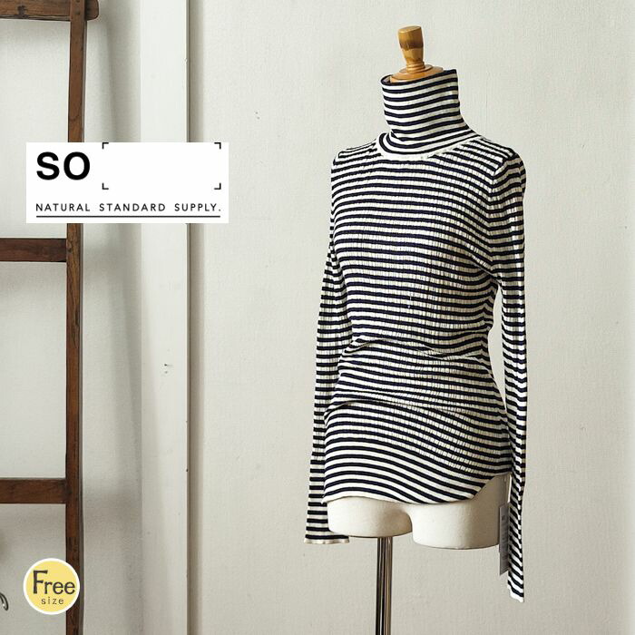 【楽天市場】so エスオー コットンニットハイネックインナープルオーバー / ボーダー 長袖 重ね着 伸縮 サイドスリット フィット インナー 秋 冬 あたたか レディース ナチュラル 大人 ...