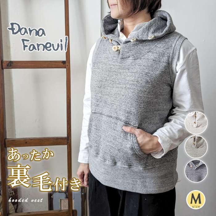 【楽天市場】DANAFANEUIL ダナファヌル 首元まで暖かタートルネックベスト レディース ノースリーブ 重ね着 裏毛付き 暖か ナチュラル 大人カジュアル 秋 冬：urala-うらら ...