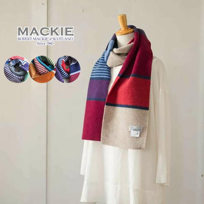 【楽天市場】【セール20％】ROBERT MACKIE ロバートマッキー ウール100％パネルボーダーマフラー レディース 配色 ストール 暖か ピュアウール ナチュラル 大人カジュアル 秋 ...