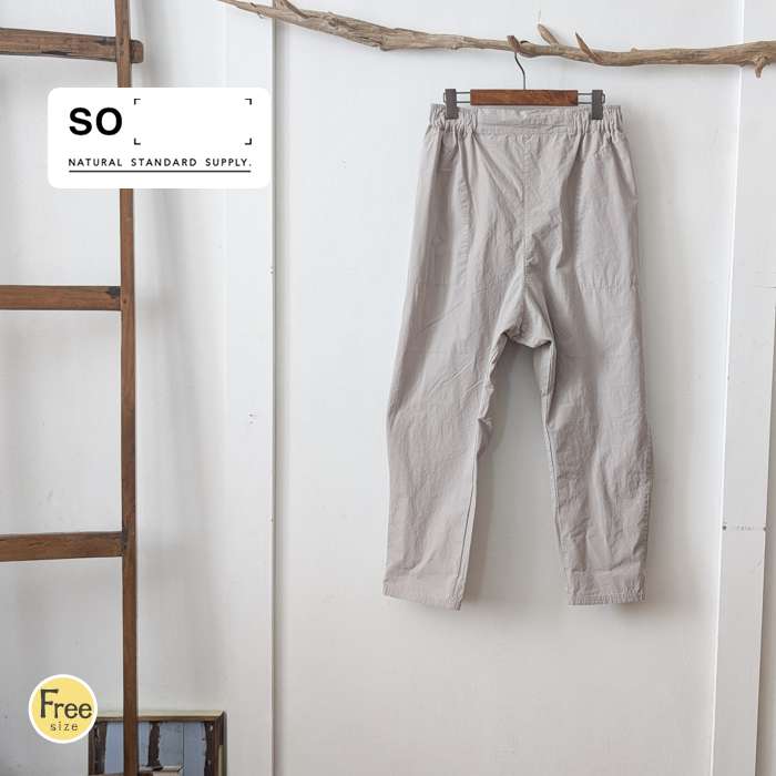 【楽天市場】【セール30％】SO テーパードシルエットパンツ レディース コットン so エスオー ウエストゴム ポケット付き カジュアル オフィス 春 夏 秋 冬：urala-うらら ...