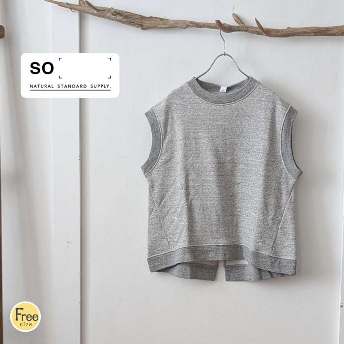 【楽天市場】【セール20％】SO 裏毛スエットベスト レディース カジュアル ノースリーブ so エスオー 後ろ裾スリット 秋 冬：urala-うらら-ナチュラル 服 靴 鞄