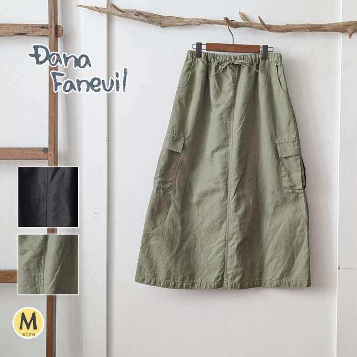 【楽天市場】【セール20％】DANAFANEUIL ダナファヌル ベーカースカート レディース 綿100% ロング丈 Aライン 総ゴム ウエスト紐調節 フラップポケット 体型カバー カジュアル ...