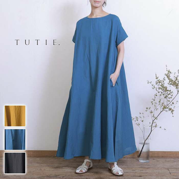 【楽天市場】【セール40％】TUTIE ツチエ コットンリネンAラインワンピース tutie レディース 綿70% 麻30% 半袖 ロング丈 Aライン ドロップショルダー ノーカラー 清潔感 ...