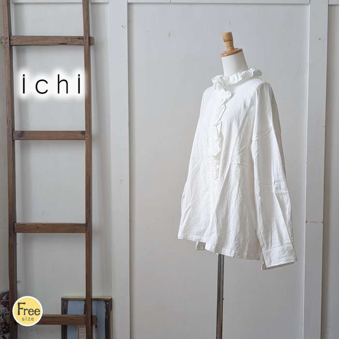 【楽天市場】ICHI イチ 大人可愛い フリルブラウス ふんわりデザイン 華やか コーデの主役 レディース：urala-うらら-ナチュラル 服 靴 鞄