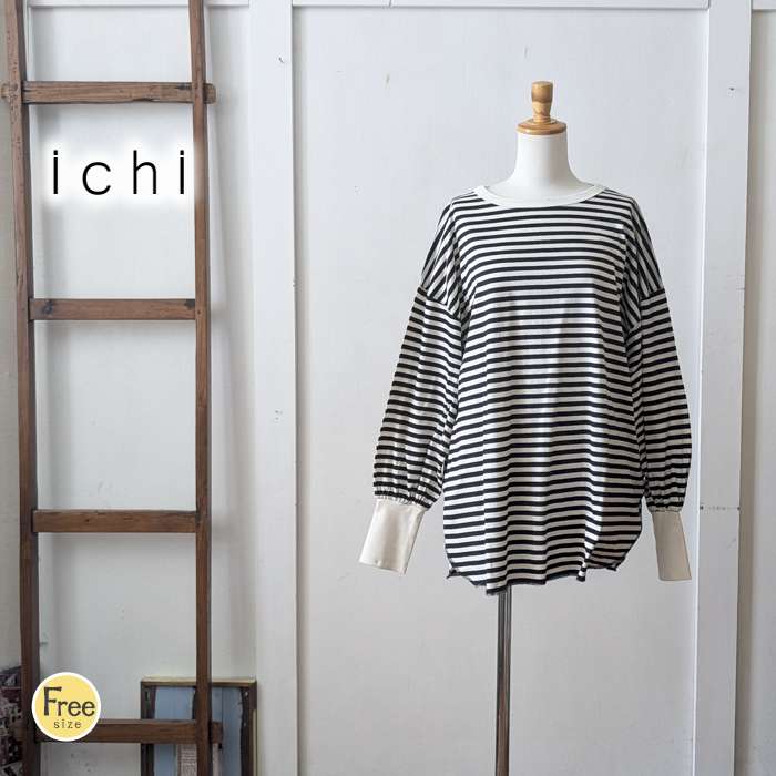 【楽天市場】ICHI イチ 大人の ボーダーカットソー 袖切り替え ゆったりシルエット 綿100% レディース：urala-うらら-ナチュラル 服 靴 鞄