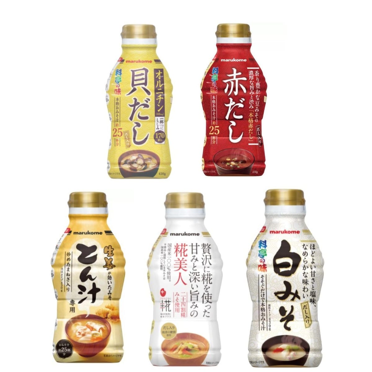 【楽天市場】【食べ比べ・飲み比べセット】 マルコメ marukome 液みそ 赤だし430g 貝だし430g とん汁専用430g 糀美人430g 白みそ430g 5本セット アソート お試し ...