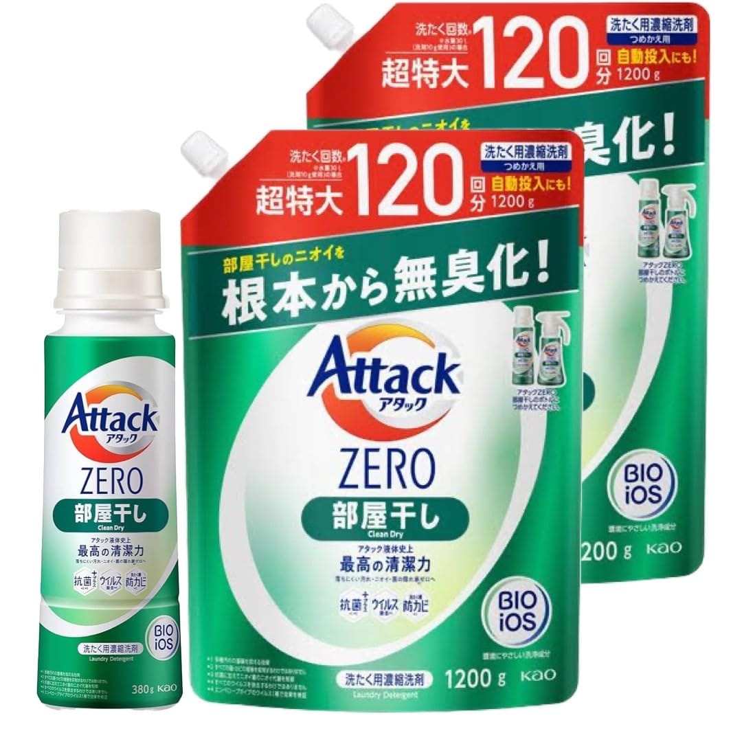 【楽天市場】【まとめ買い】アタックZERO 洗濯洗剤 液体 部屋干しのニオイを根本から無臭化 部屋干し 本体380g+詰替え1200g 2袋セット：Urban Oasis Goods