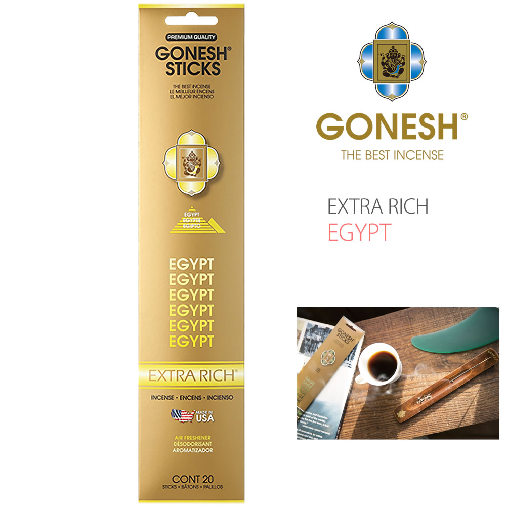 【楽天市場】【EGYPT】GONESH インセンススティック エクストラリッチシリーズ お香 20本入り ガーネッシュ ( GOXREG ...