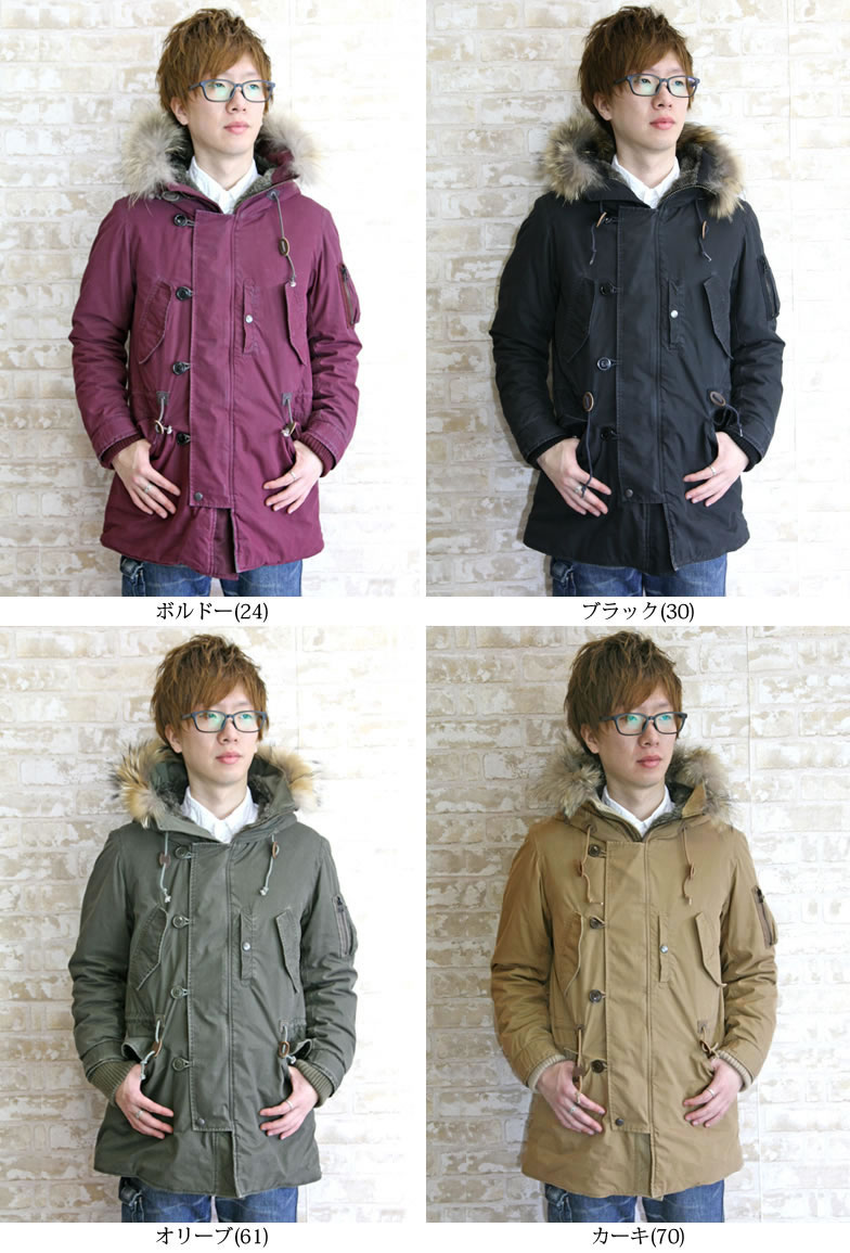 【楽天市場】クーポン＆【ポイント10倍】ジョンブル メンズ Johnbull 顔料コーティング 2WAY NCオックス N-3B N3-B ミリタリージャケット(16403) フライト ...