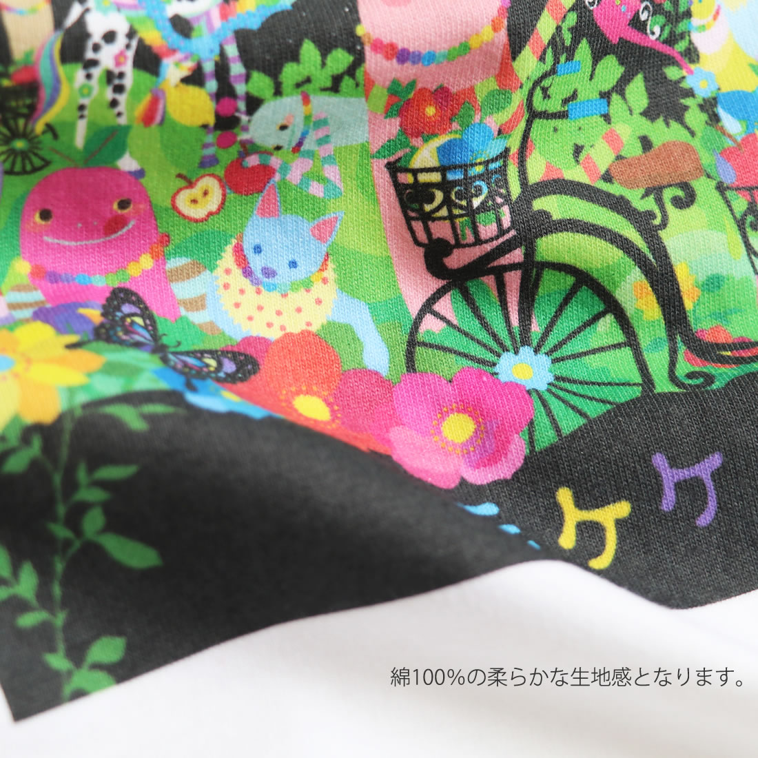 【楽天市場】モケケ もけけ ホラグチカヨコラボ Tシャツ (smkh-0400) 半袖 プリントTシャツ モケケグッズ モケケTシャツ ...