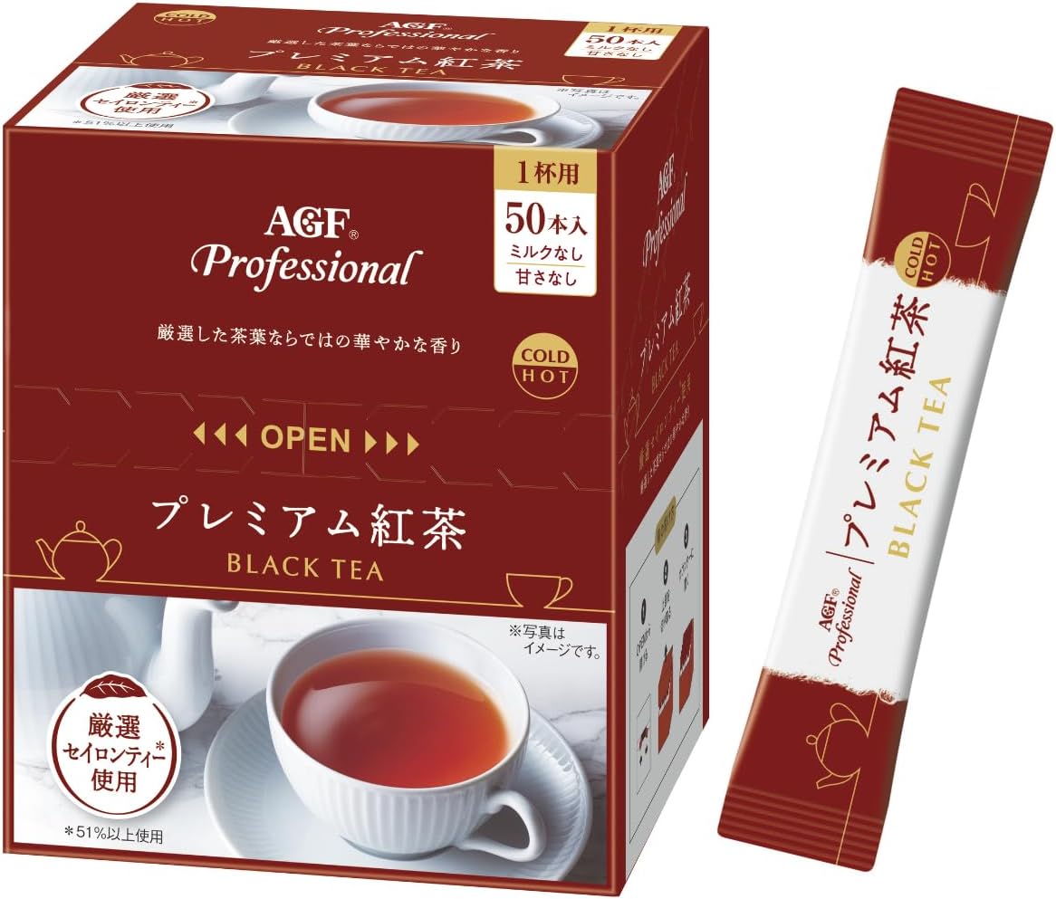 【楽天市場】【マラソンエントリーでポイント10倍】AGF(エージーエフ) プロフェッショナル プレミアム紅茶1杯用 50本 【 紅茶 スティック 】 【 無糖 】：URC