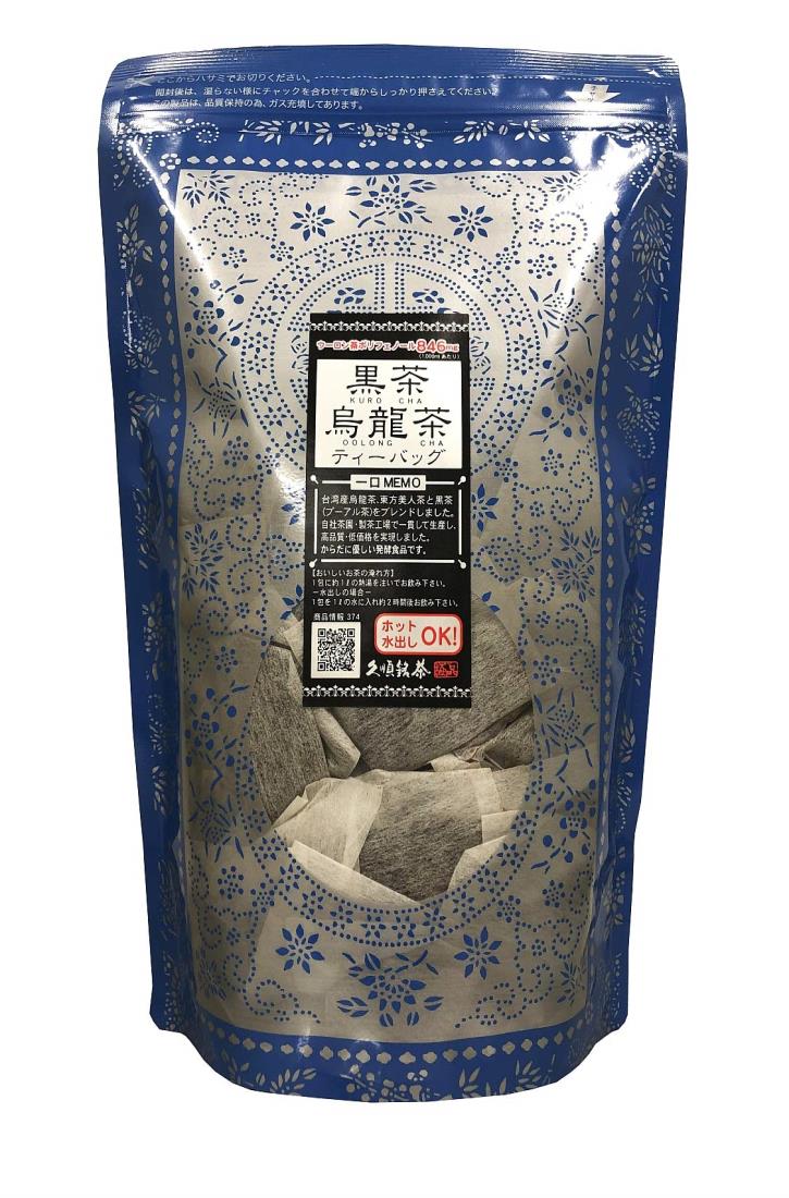 【楽天市場】TTT Tokyo Tea Trading 久順銘茶 黒茶烏龍茶 100P：URC