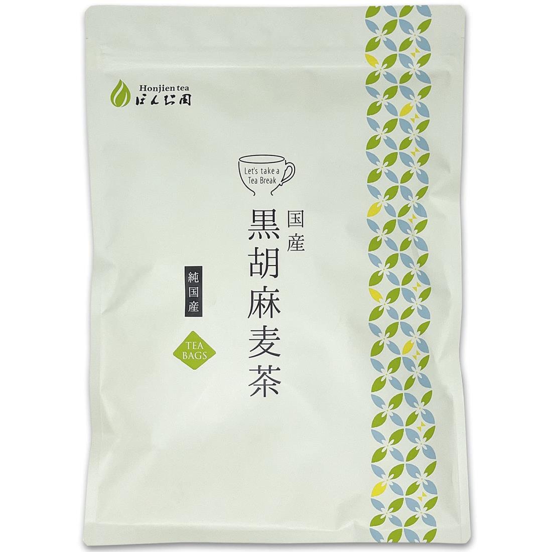 【楽天市場】国産 黒胡麻麦茶 ティーパック 大容量 Honjien tea 健康茶 5g×50包：URC