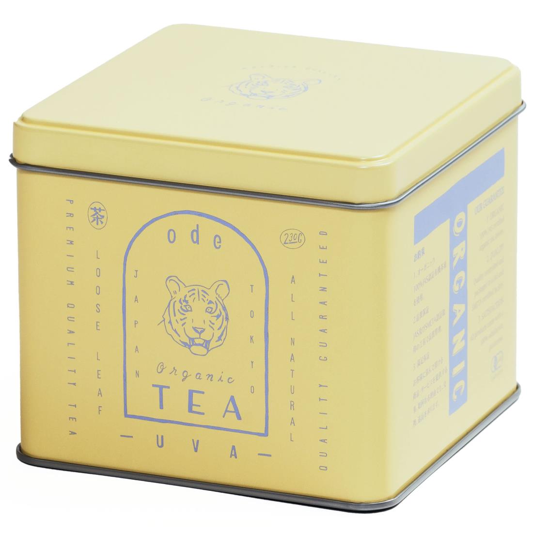【楽天市場】ode tea オーガニックティー 有機 ウバ 紅茶 230g缶 ギフトに最適 Organic Tea Loose Leaf ...