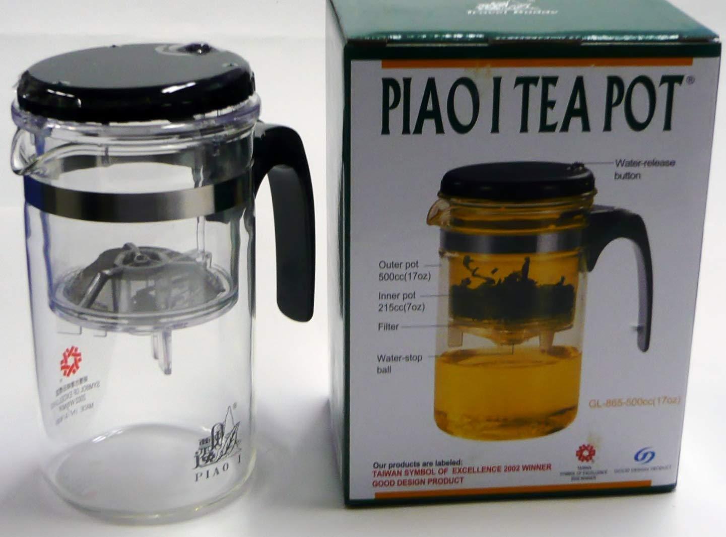 【楽天市場】PIAO I TEA POT 500cc （台湾製マルチティーポット）：URC